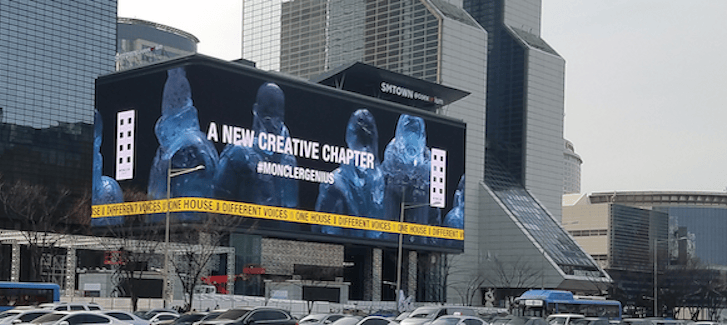 Seoul steps into the future with the world's largest LED